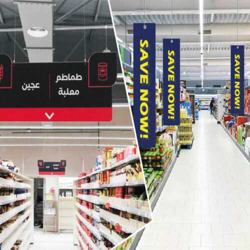 Balisage imprimé_Les kakemonos - Display and sign Factory